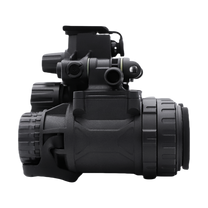 RIX Tactical | RNV-31 Gen2+ Night Vision Binocular – Quad Defense