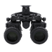 RIX Tactical | RNV-31 Gen2+ Night Vision Binocular – Quad Defense
